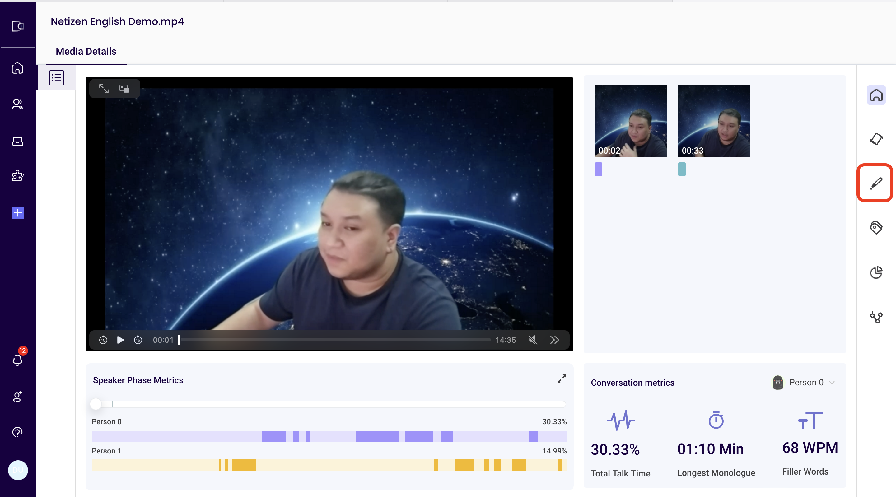 How to view Highlight Analytics? - Hi, how can we help?